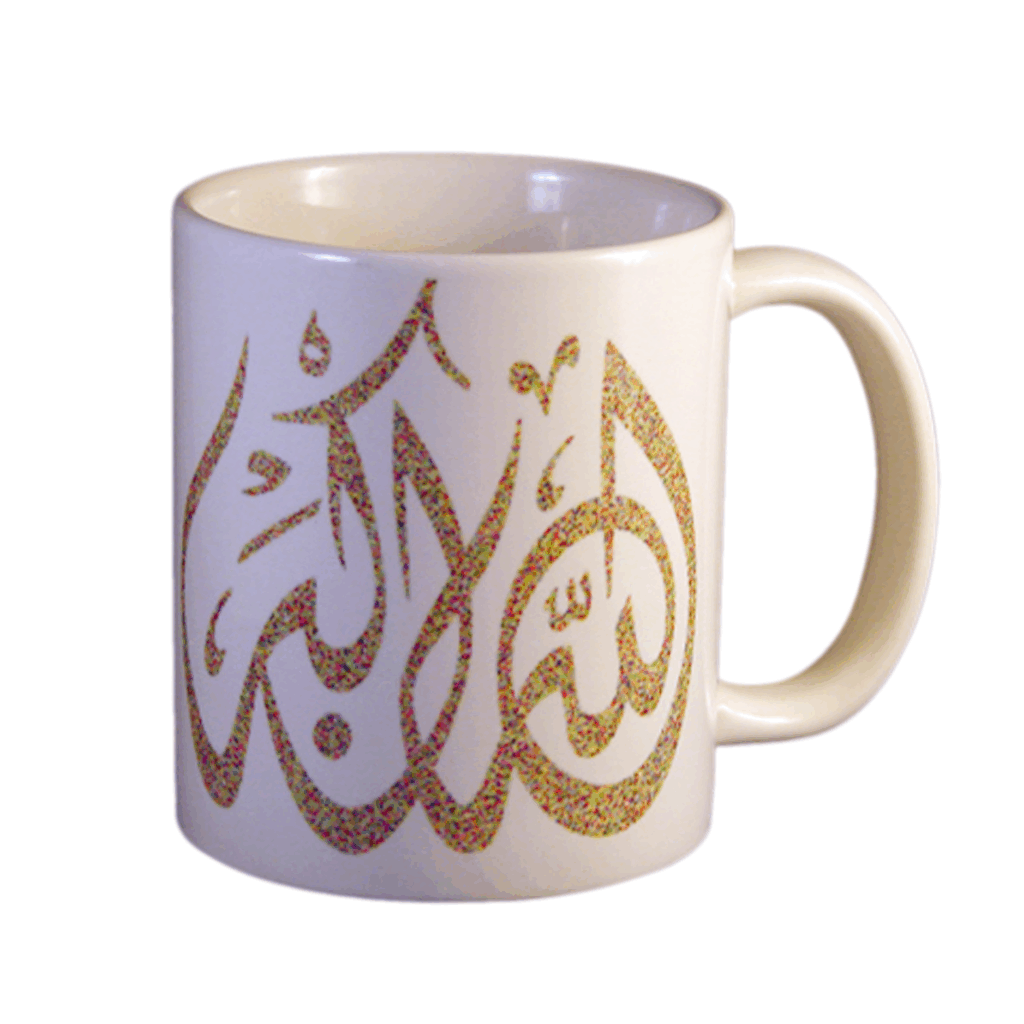 Ceramic Mug Alla ho Akbar R – Aziz Products